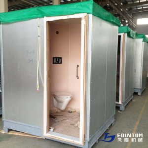 🚽 Ship Using Modular Bathroom Units - Fountom Marine