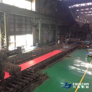 Steel And Profiles For Shipbuilding - China Supplier | Fountom Marine